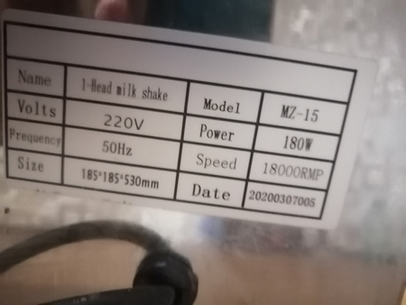 Коктейль аппарат 80$