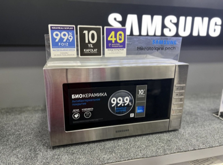 Микроволновая печь Samsung ME88SUT/BW первые руки