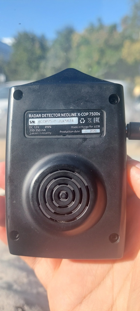 Antiradar, антирадар, neoline 7500s