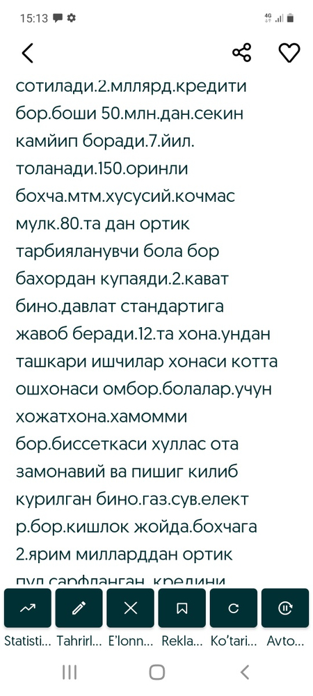 Тахт стул келин куйов учун