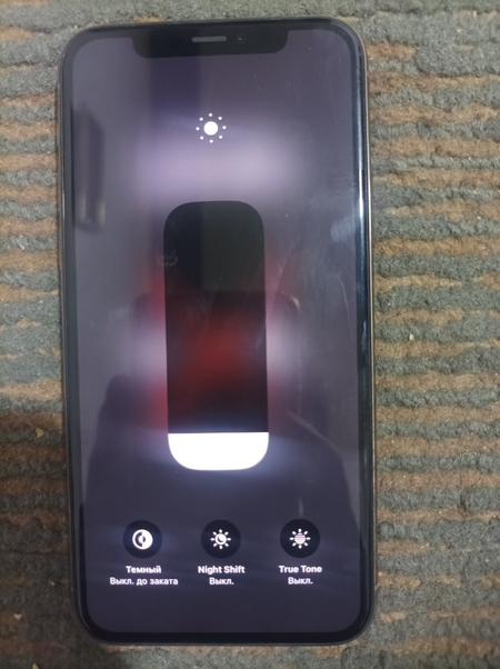 iPhone 11 Pro 64GB IDEAL