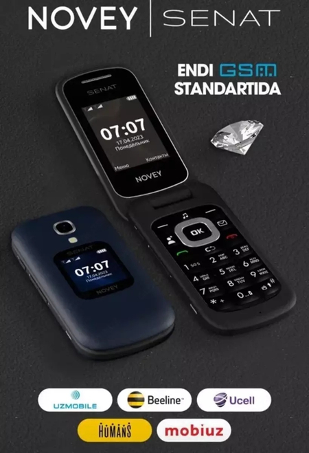 Novey Senat GSM Ideal 5 kun bo'ldi