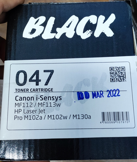 Картридж для Canon i-SENSYS MF& LBP112/113w.