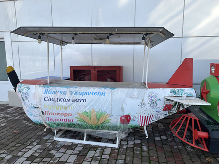 Попкорн мошиналарини сотаман