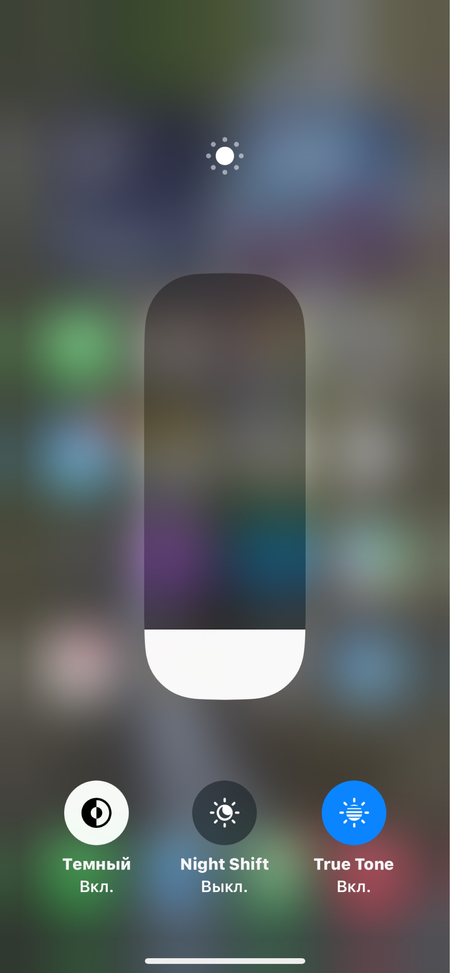 Iphone 13 pro 128 gb