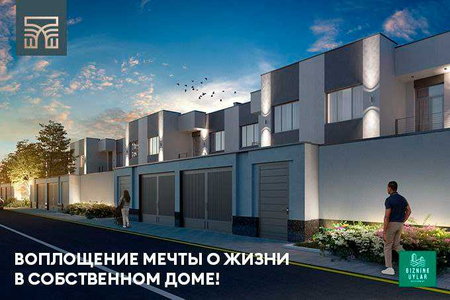 Alfraganus коттедж коробка 150м2 до центра 5 минут срочно!`