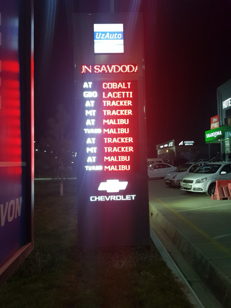 Reklama xizmatlari