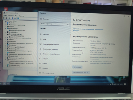 Asus sumkasi bilan yangi pokoleniyasi