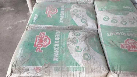 POWER 500 XУАКСИН, СКИДКА %%% цемент, sement, cement от 490 до 800 сум