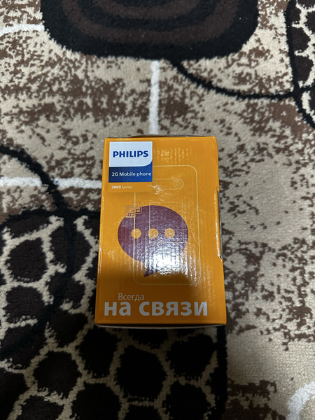Philips 2602 лягушка