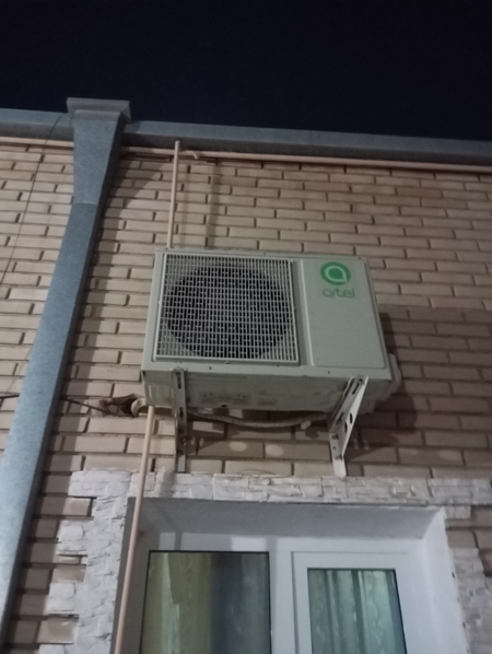 Хороший кондиционер