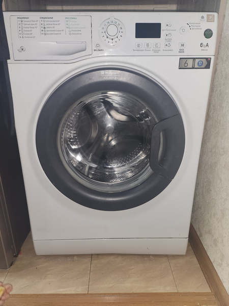 Стиральная машинка Hotpoint Ariston