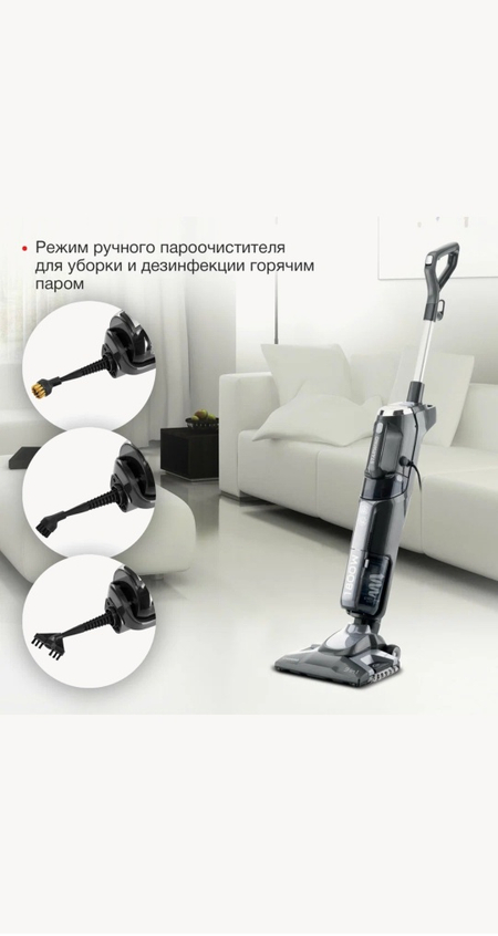 Thomas Amfibia Pet: моющий пылесос + Aquabox + Drybox.