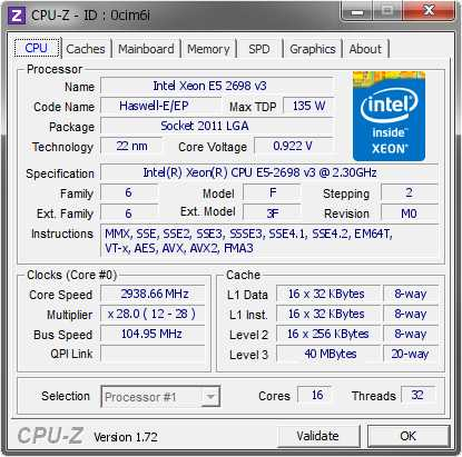 Компьютер ТОП СБОРКА: XEON E5-2698 V3 2.6-3.6 GHz 2 сокета 64 ядра.