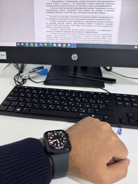 Iwatch SE 44mm Midnight