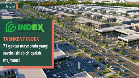 Срочно Tashkent index Mimar 1-этаж дўкон сотилади