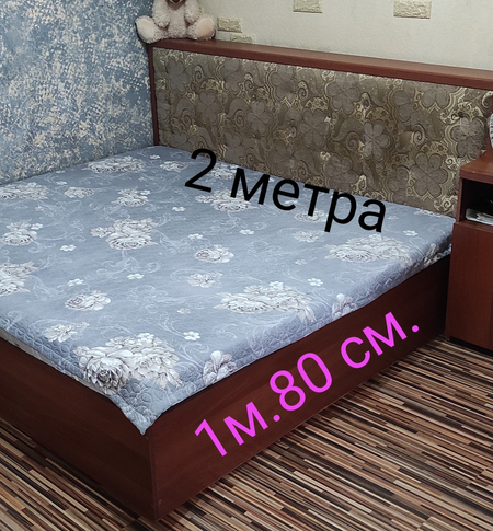 Продам кровать-капот б/у