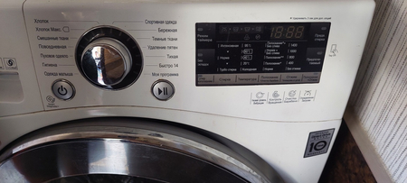 Стиральная машина LG 8kg