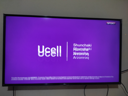 Продаётся LG 42.