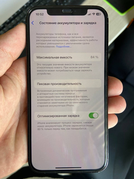 Iphone 12 pro. Xolati Ideal