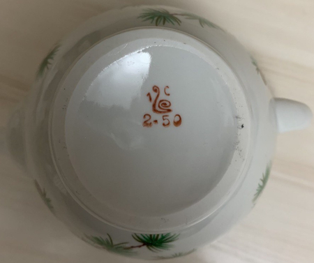 Продам маленький чайник