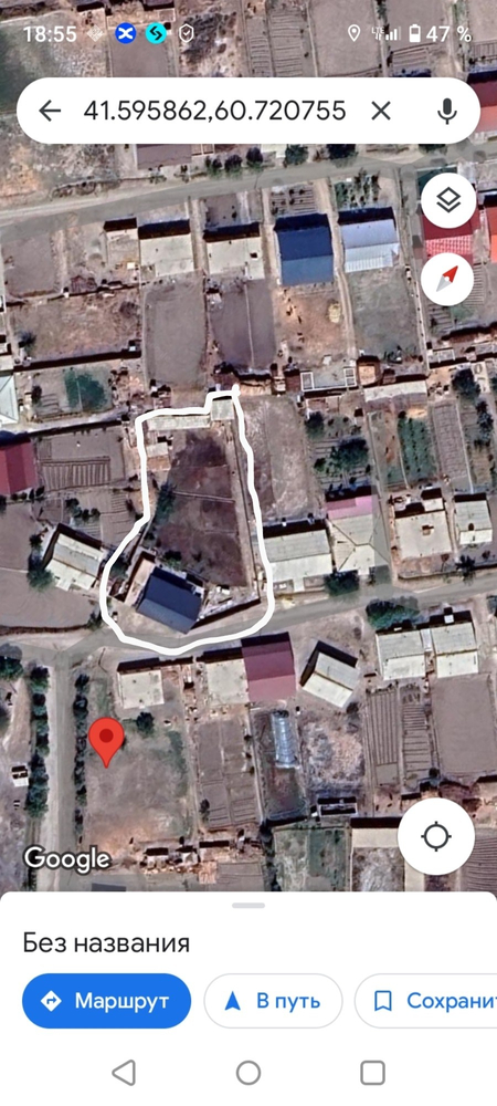 hovli joy sotiladi 1300 kv