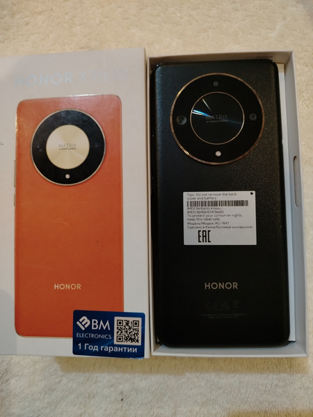 Honor X9b 8+8/256 GB IDEAL