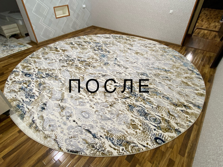 Gilam Averlog qilish overlog аверлог ковра оверлог