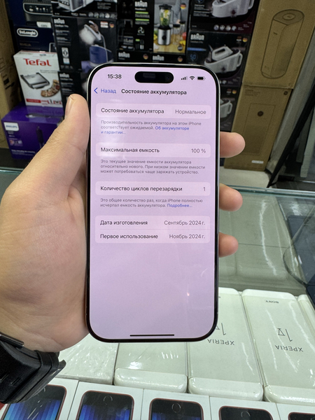 iPhone 16Pro 256gb Natural sim