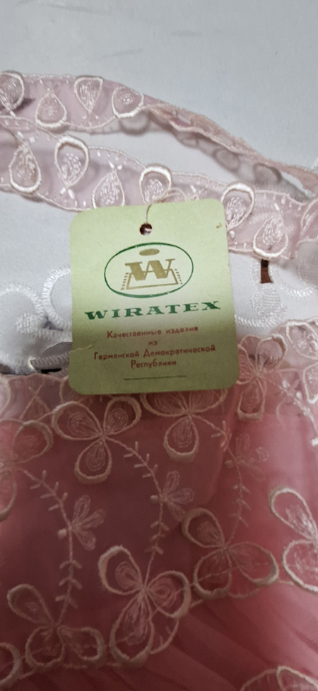 Женские Комбинации