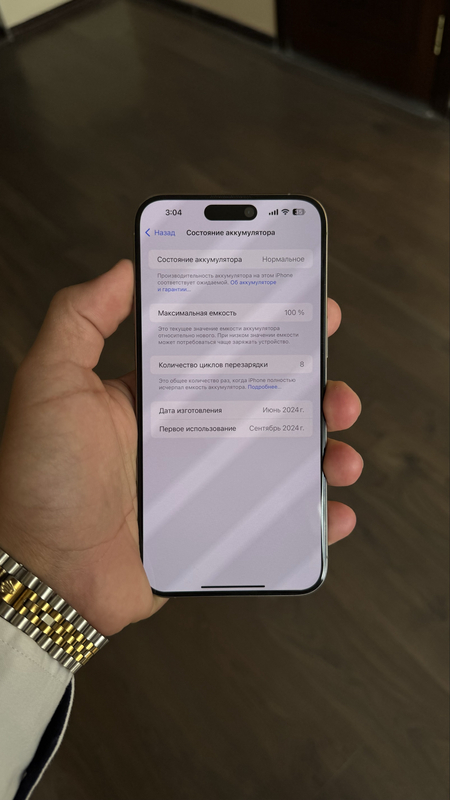 Iphone 15 pro max 100% 8 цикл срочно 1020$
