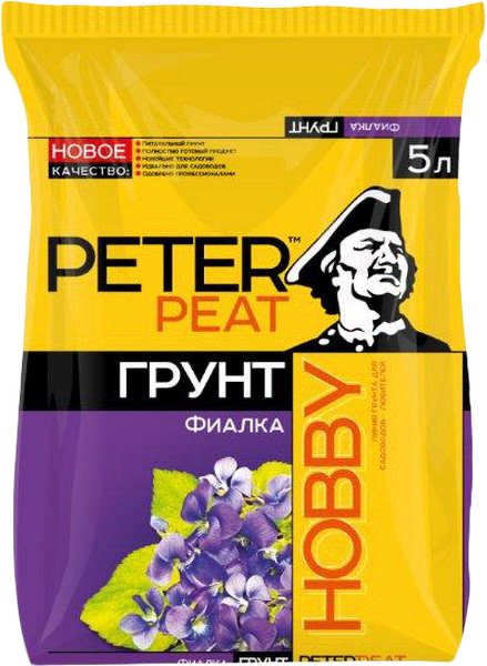 Грун от Peter peat для фиалок, универсальный