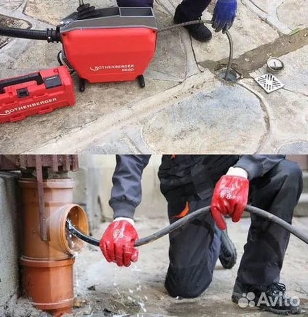 Чистка канализация