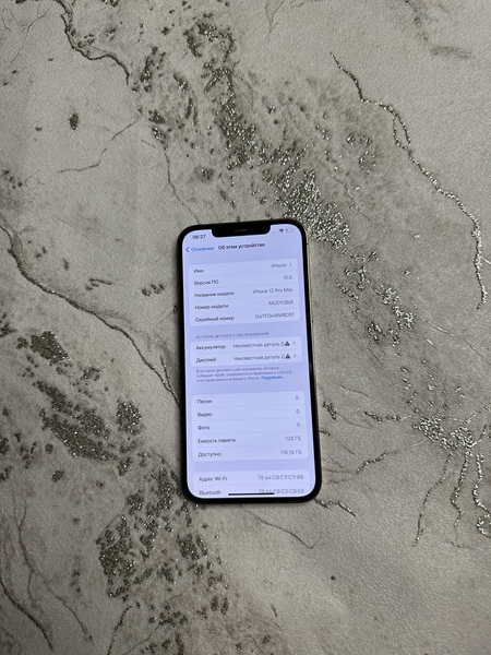 iPhone 12 ProMax 128gb Gold Akk: 100% kelwamiz