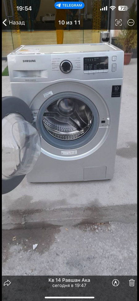 Срочно продаётся автомат 6 кг Самсунг