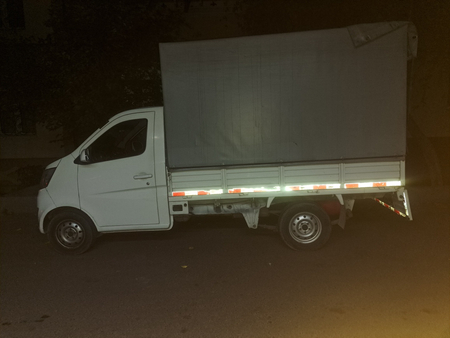 Changan dostavka xizmati