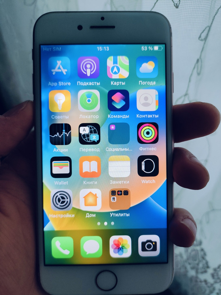 Iphone 8 64gb srochno sotiladi