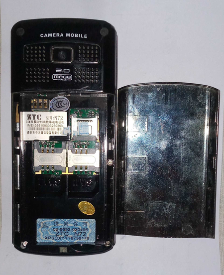 ZTC N72 (батарея йук, имей регистрацияси килинмаган)