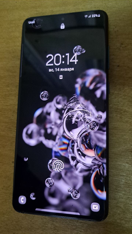 Samsung galaxy s20 ultra 5g