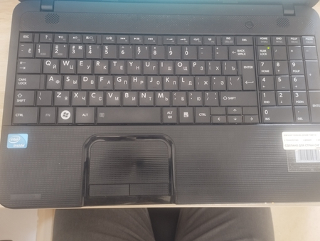 Toshiba noutbuk .
