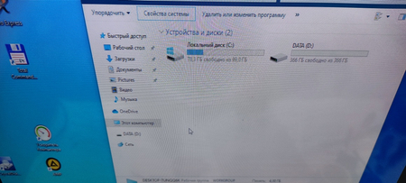 Продам системные пк