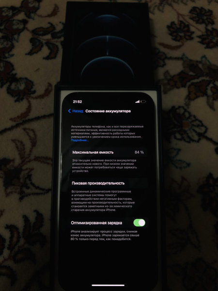 iphone 12 pro 128 gb