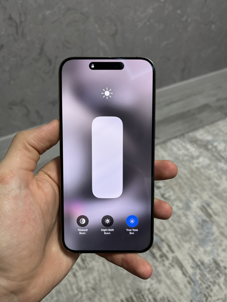iPhone 15 Pro Max (900$)