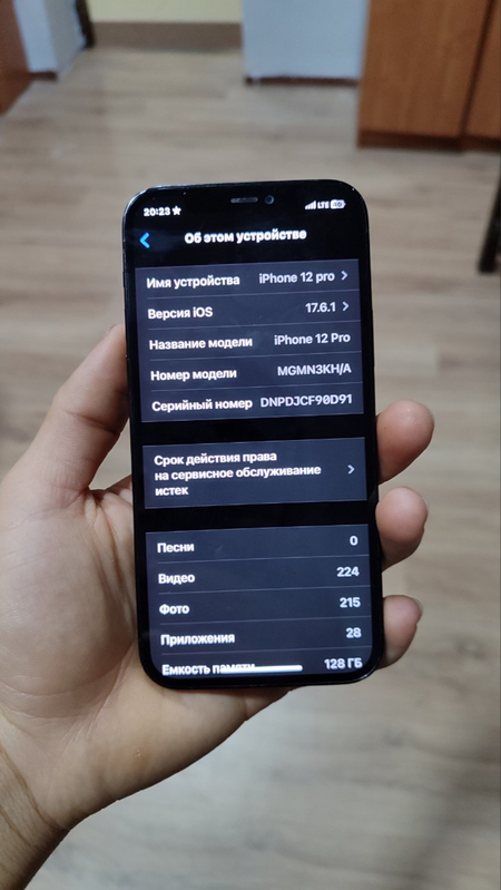Iphone 12 pro srocna sotiladi