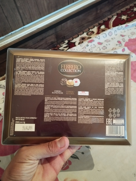 Rafaello va original shokolad sotiladi