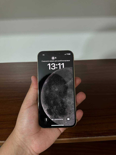 Продам iPhone 12 Pro 128 GB, GOLD