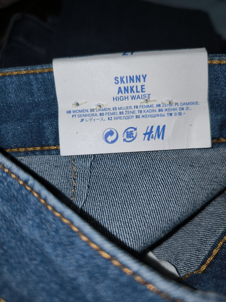 Брюки skinny ankle  H.M