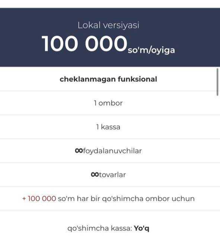 Naqt yoki oylik to'lovga do'kon, market, kafelar uchun pragramma.