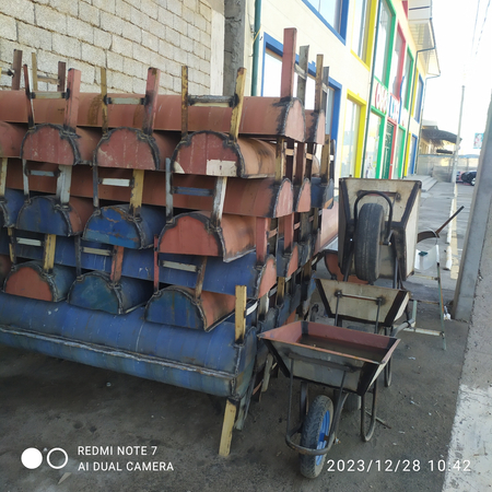 Ухирлар аравалар
