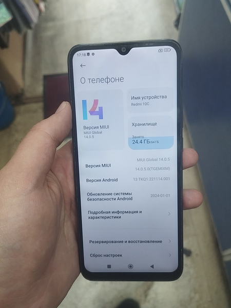 Redmi 10 C sotiladi